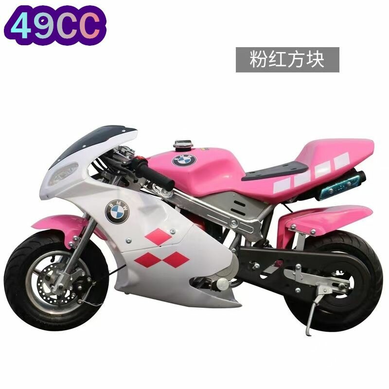 Детский электромотоцикл