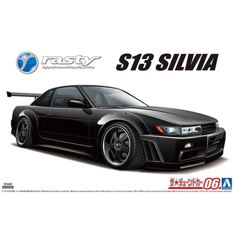 Сборная модель Машинка -059471 1/24 RASTY Nissan S13 Silvia 1991 car model kit