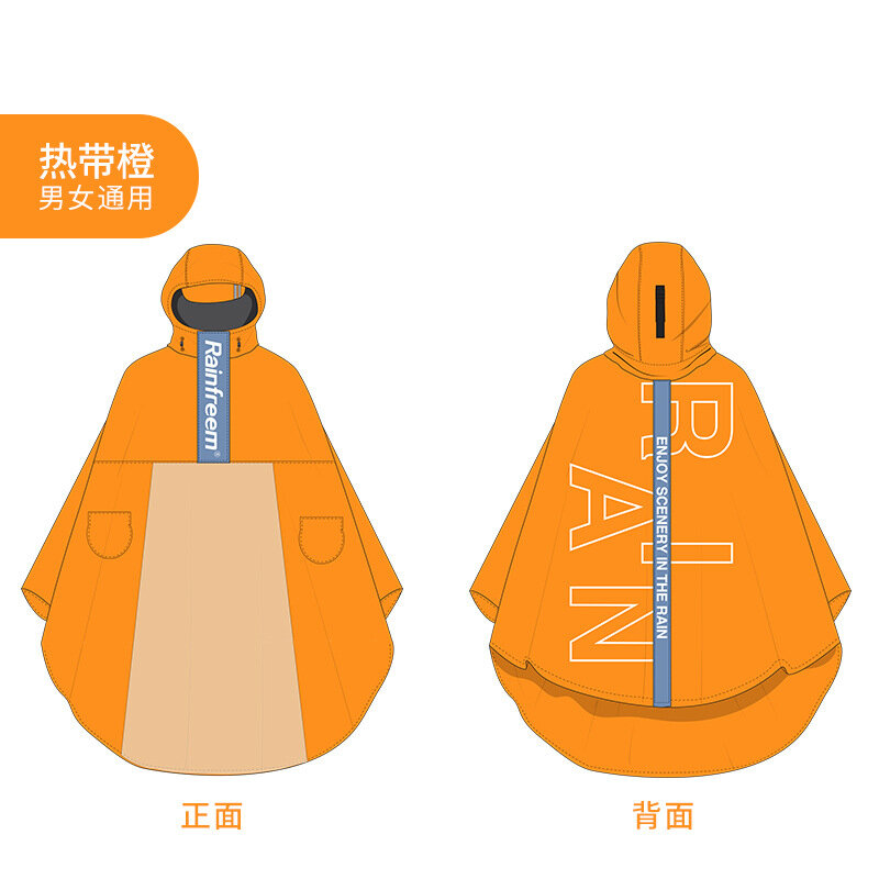 Дождевик для электромобиля, XXXXL, тропический оранжевый