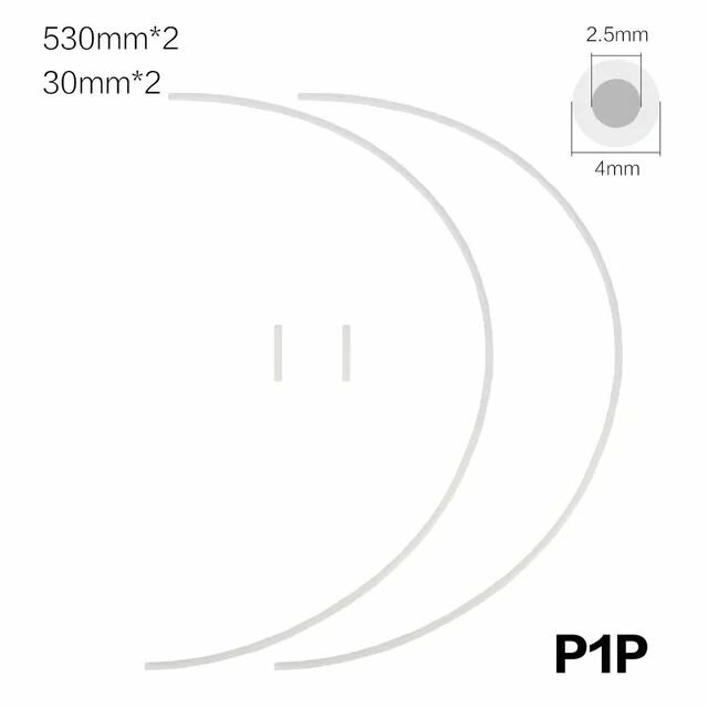 Трубка из птфэ для Bambu Lab P1P AMS A1 mini P1P White