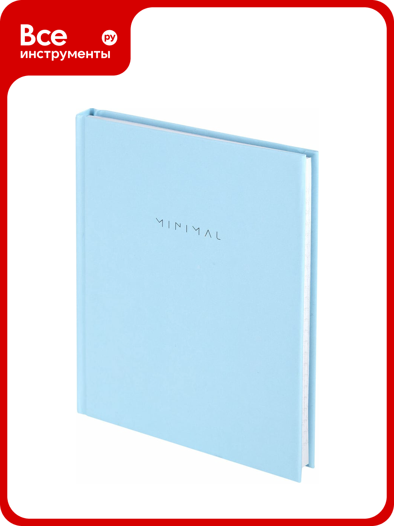 Блокнот BRAUBERG малый формат 110x147 мм, А6, 80 л, твердый, клетка, Minimal, голубой 116450