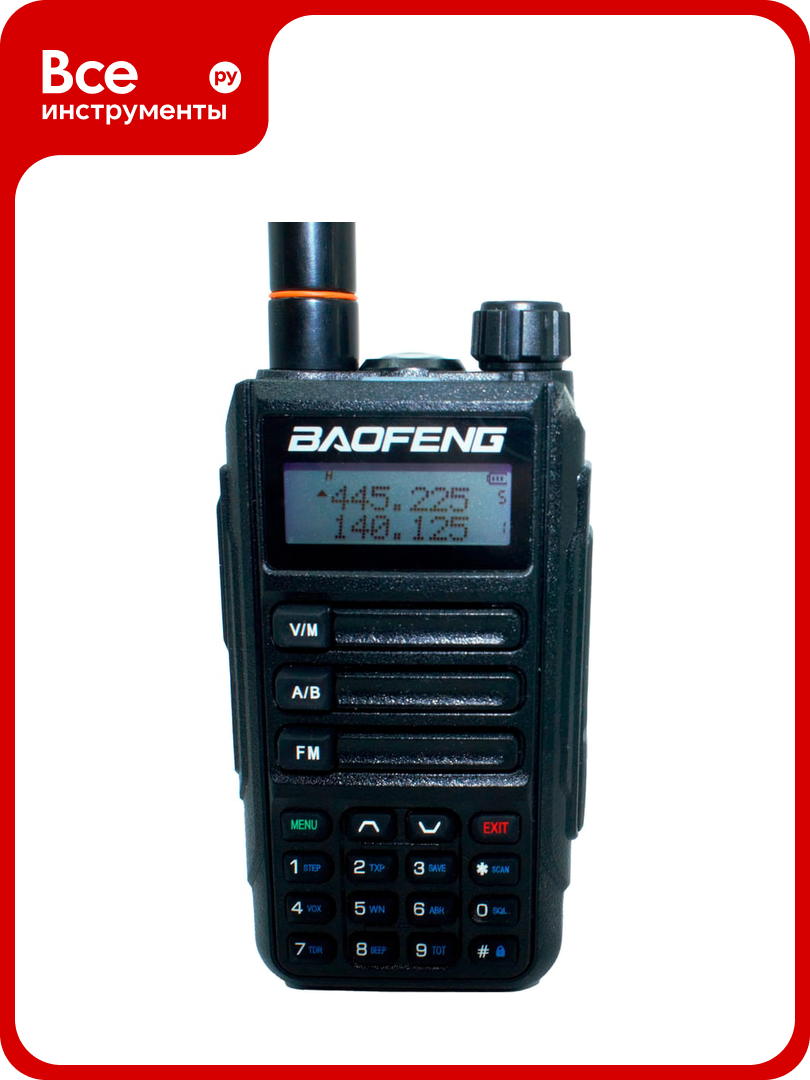 Портативная радиостанция Baofeng UV-16 PRO 483 для активного отдыха, влагозащита IP68, подсветка дисплея, шумоподавление