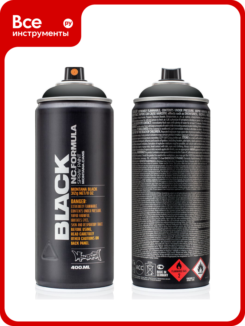 Краска MONTANA BLACK черная, 0.4 л 9001 BLK, пластиковый, черный, 1 см, 30 см