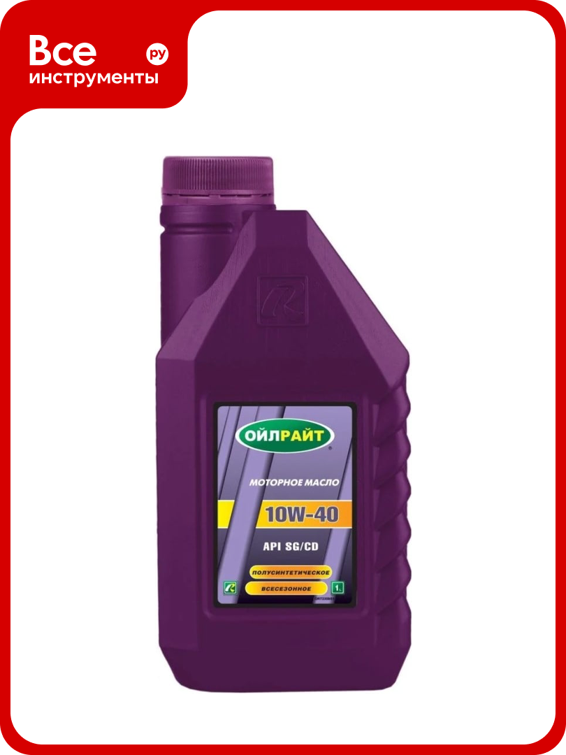 Моторное масло OILRIGHT 10W40, API SG/CD, полусинтетика, 2359 1 л