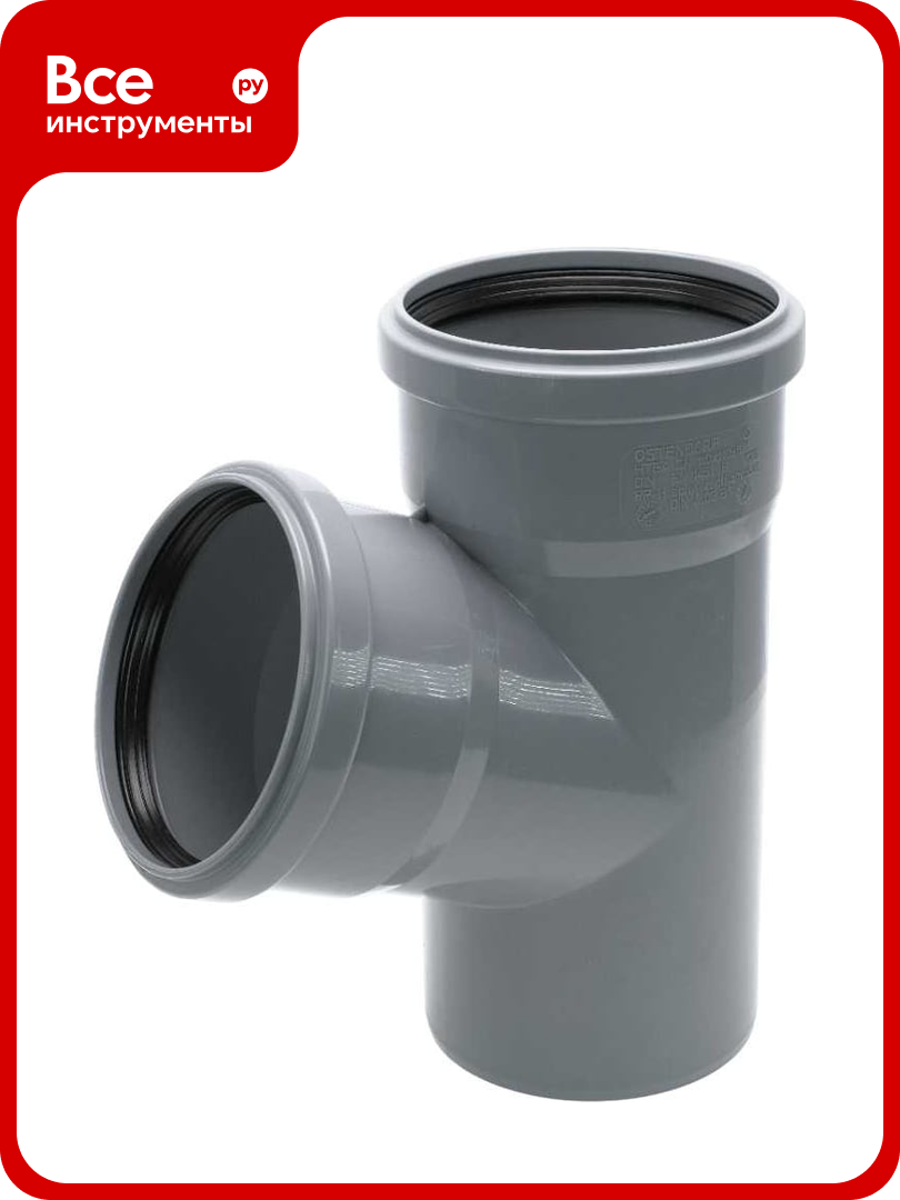 Тройник двухраструбный (67°) HTEA 110/110 Ostendorf 115300, из полипропилена