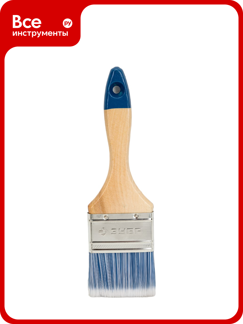 Плоская кисть ЗУБР аква-мастер 4-01007-063