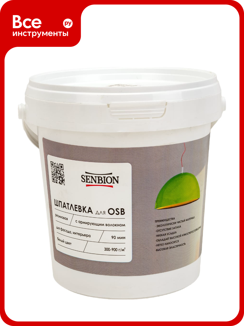 Резиновая шпатлевка с армирующим волокном для OSB SENBION 1 кг S-Шп-15224/1
