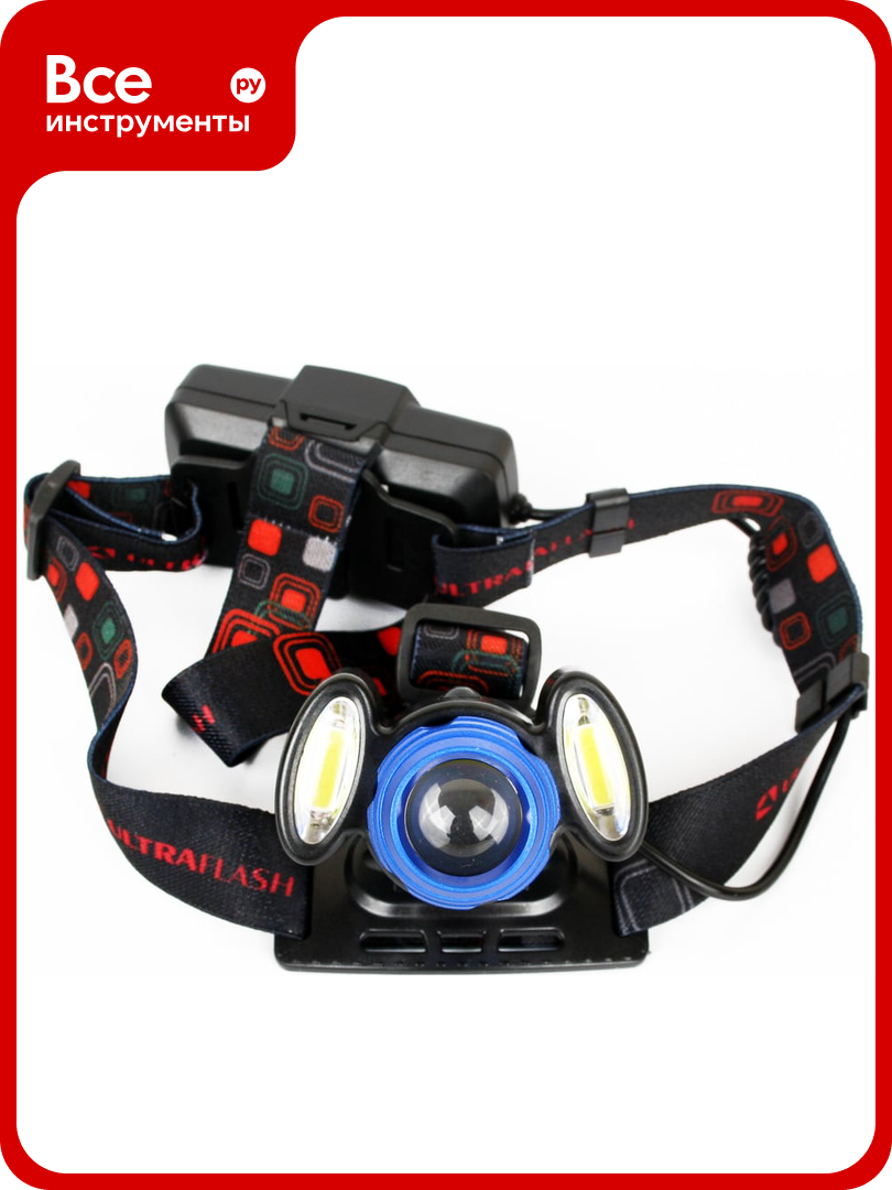 Аккумуляторный налобный фонарь Ultraflash E1334 4 Вт, синий /черный 13904