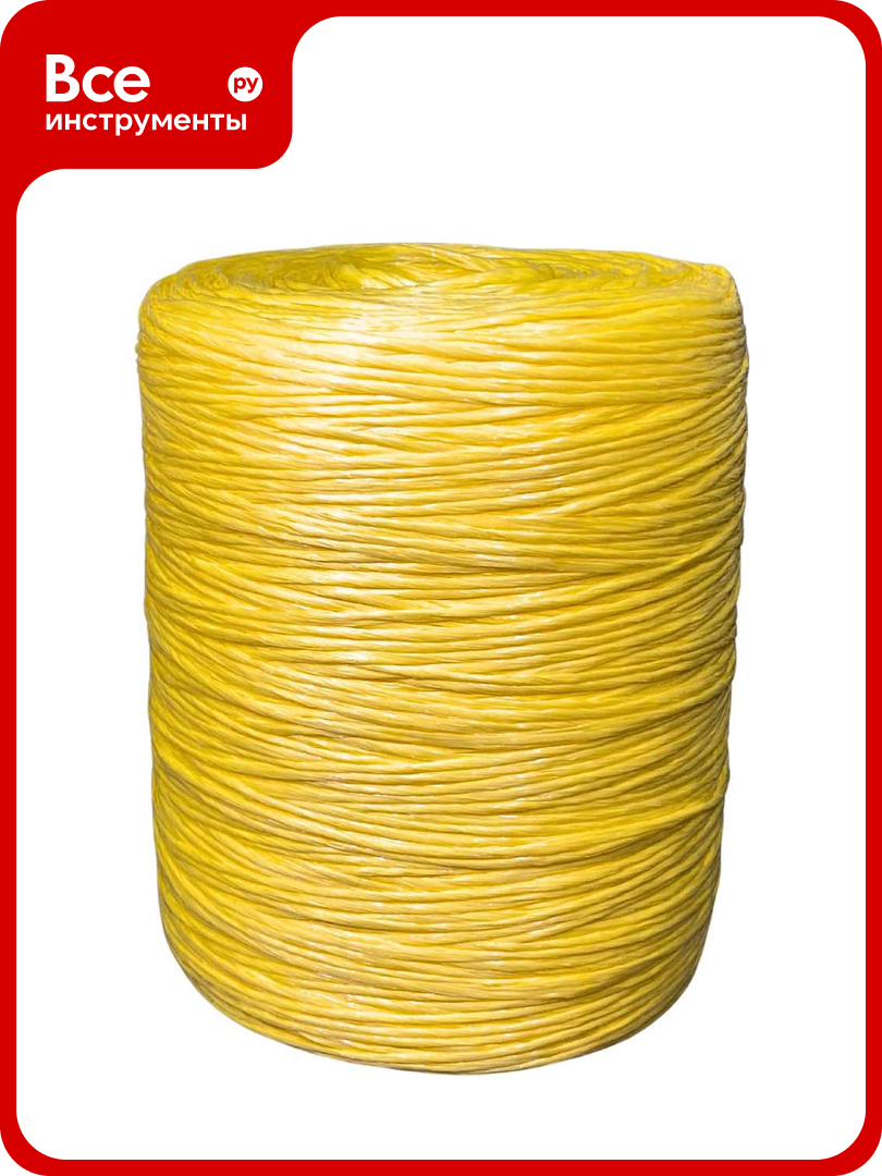 Шпагат полипропиленовый ООО Оптхозторг 1000 метров желтый 1000 текс 40 кгс 01110006