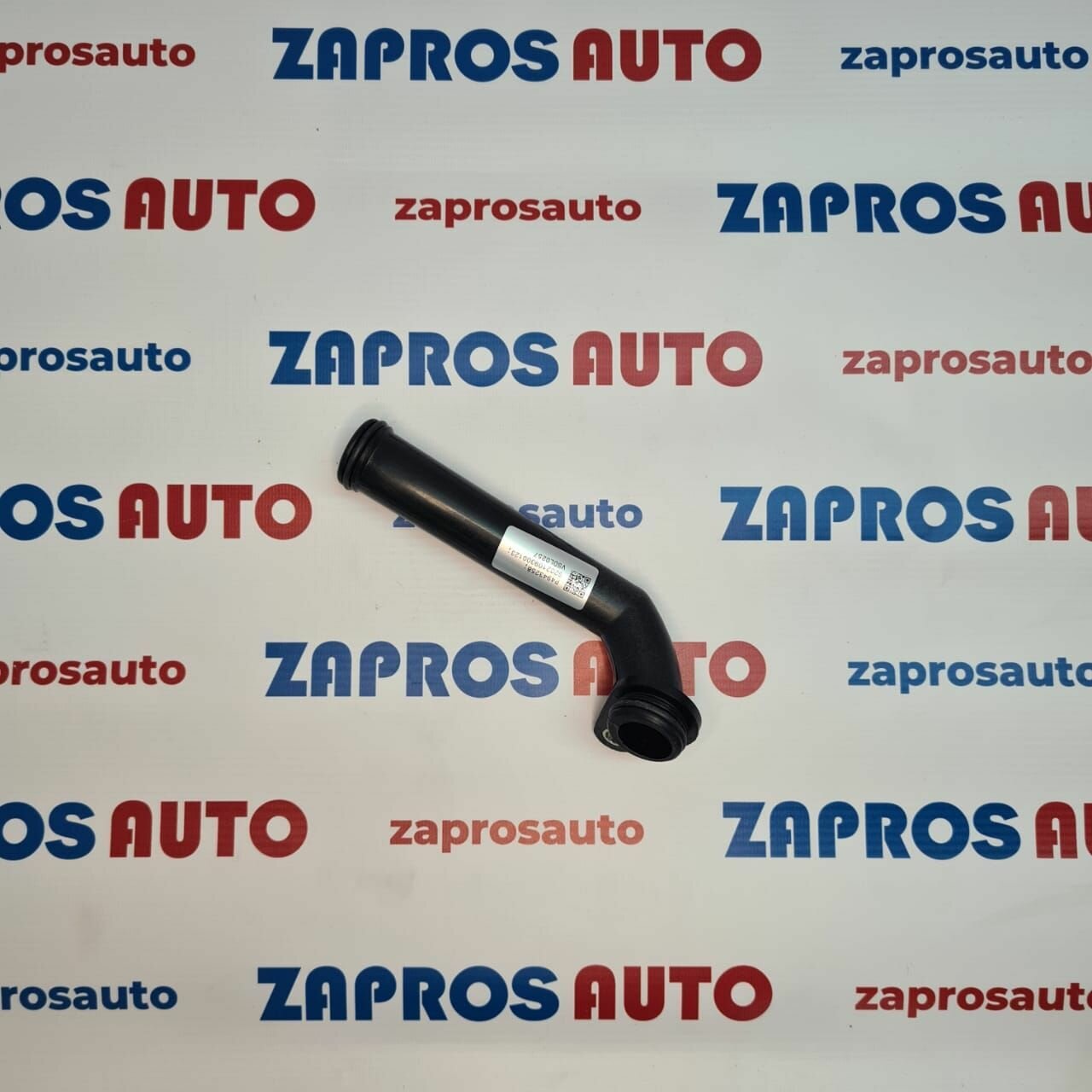 Патрубок водяной перепускной Cummins ISF 3.8 4943258, 4943259 оригинал