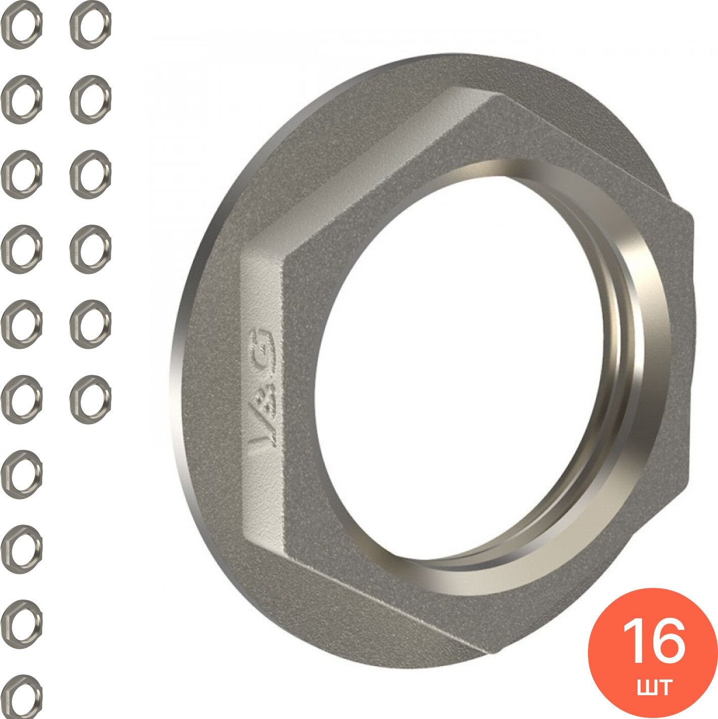 Контргайка V&G / В&Г с внутренней резьбой 3/4дюйма, из латуни, диаметр присоединения 20мм / водоснабжение (комплект из 16 шт)