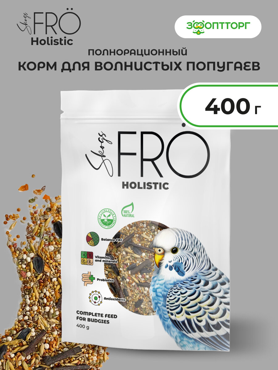 FRÖ корм для волнистых попугаев 400 г.