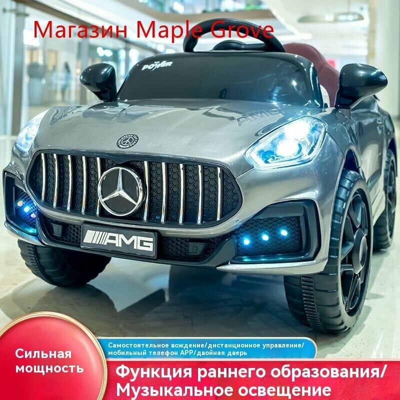 Электромобиль, для детей в возрасте от 2 до 10 лет, белый, 1 место