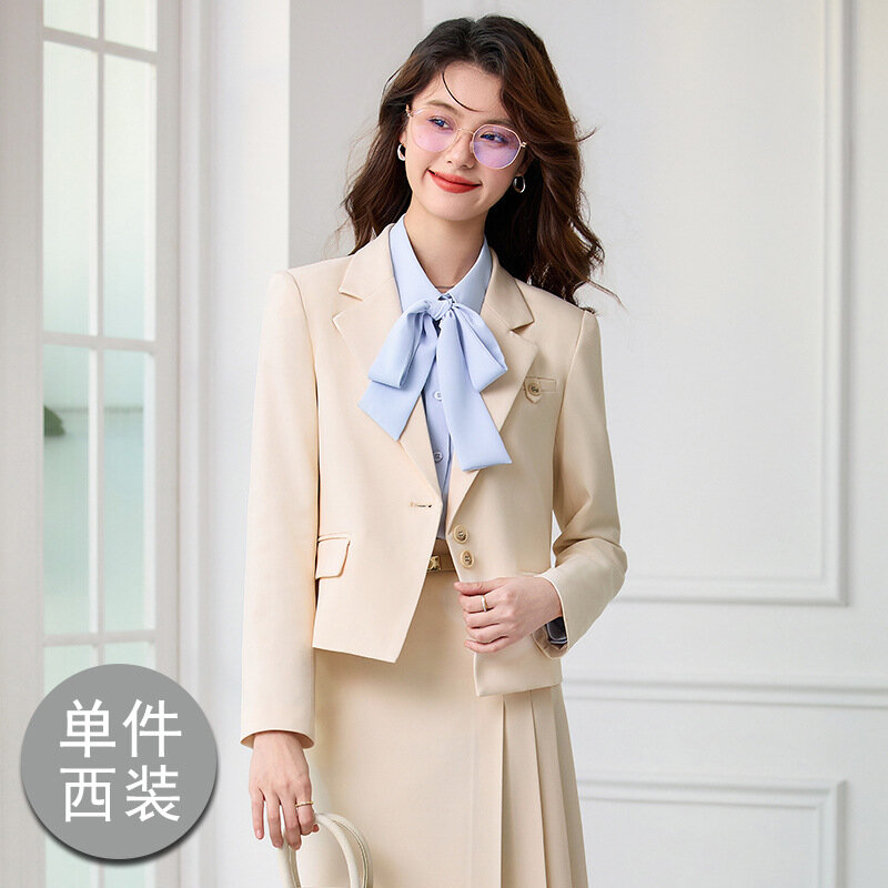 Костюм классический