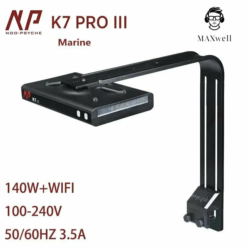 KNOW EASY-Noopsyche NPK 7 Pro V3 III 140 Вт App WiFi полный спектр светодиодного освещения для аквариума с морской водой для коралловых рифов SPS / LPS