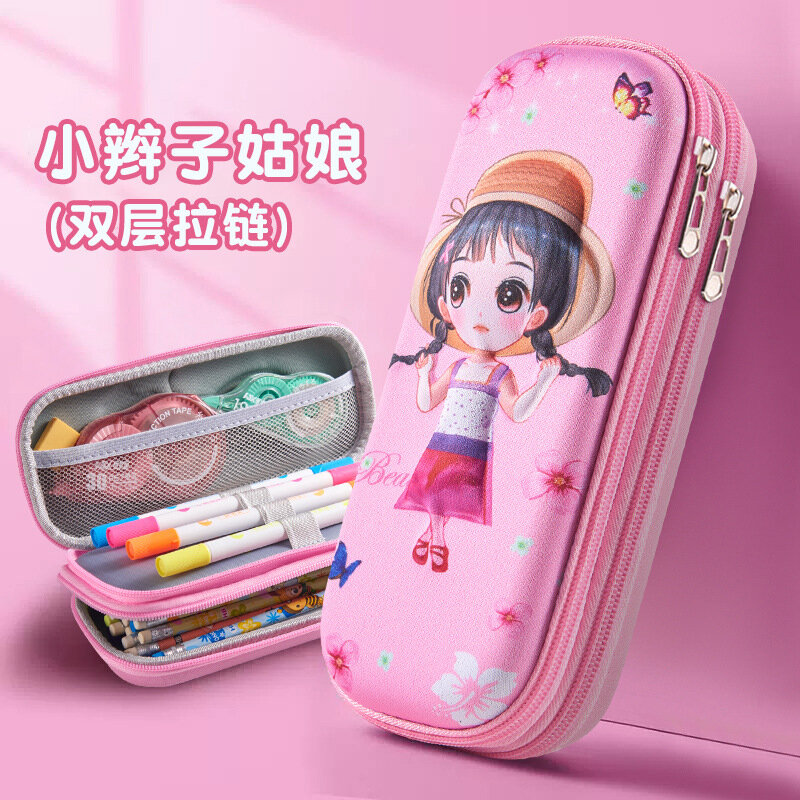 Пенал "Ребенок с косичкой", двухслойный, 3D, для начальной школы