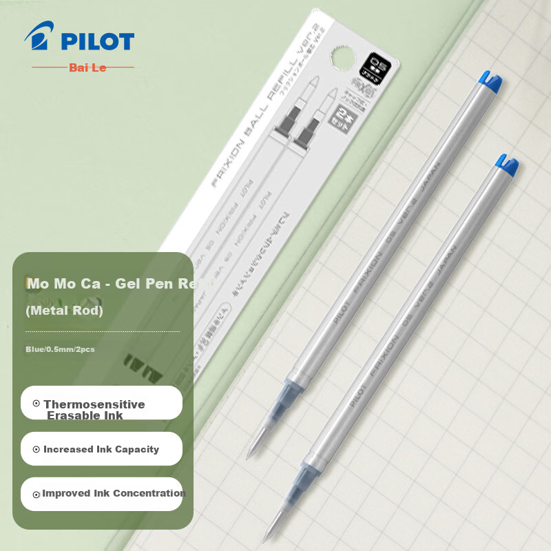 PILOT Frixion Ball Clicker Retractable Erasable Gel Pen, Fine Point 0.5mm, Blue Ink, Pack of 2