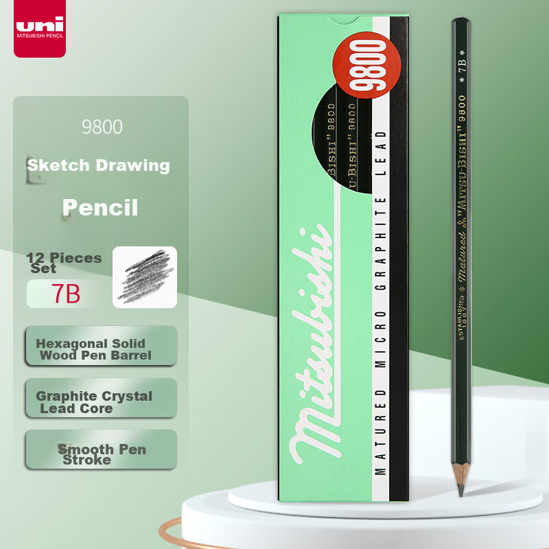 Uni Mitsubishi Uni-ball 9800 7B Pencil, Children's Art Sketching Drawing Pen, Office Supplies, Elementary School Student-Specific Stationery Set, 12 Pieces