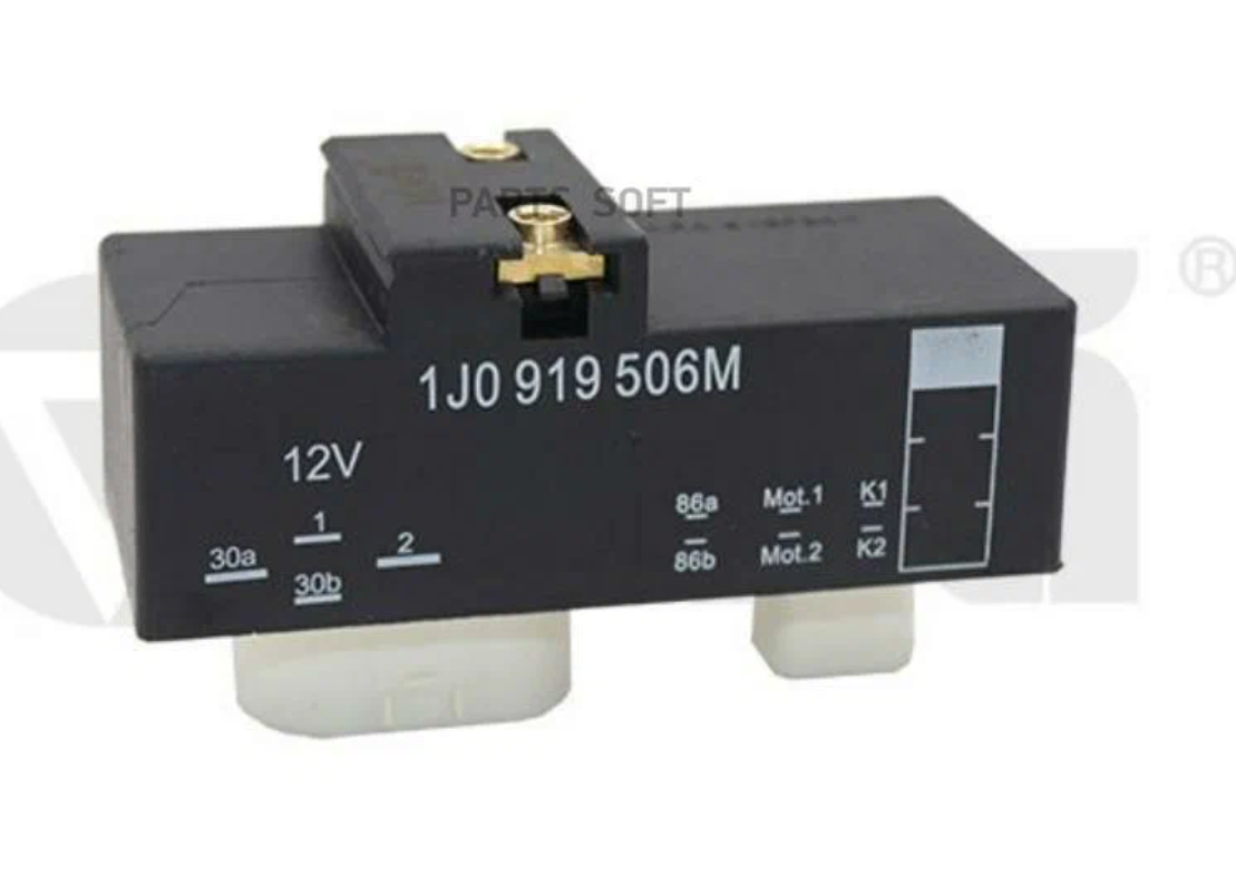 99190019901 VIKA Блок управления вентилятора AUDI A3, SKODA Fabia I/II/Octavia I, VW Golf 4/Bora/Polo 9N/9A/V/Sedan 96->