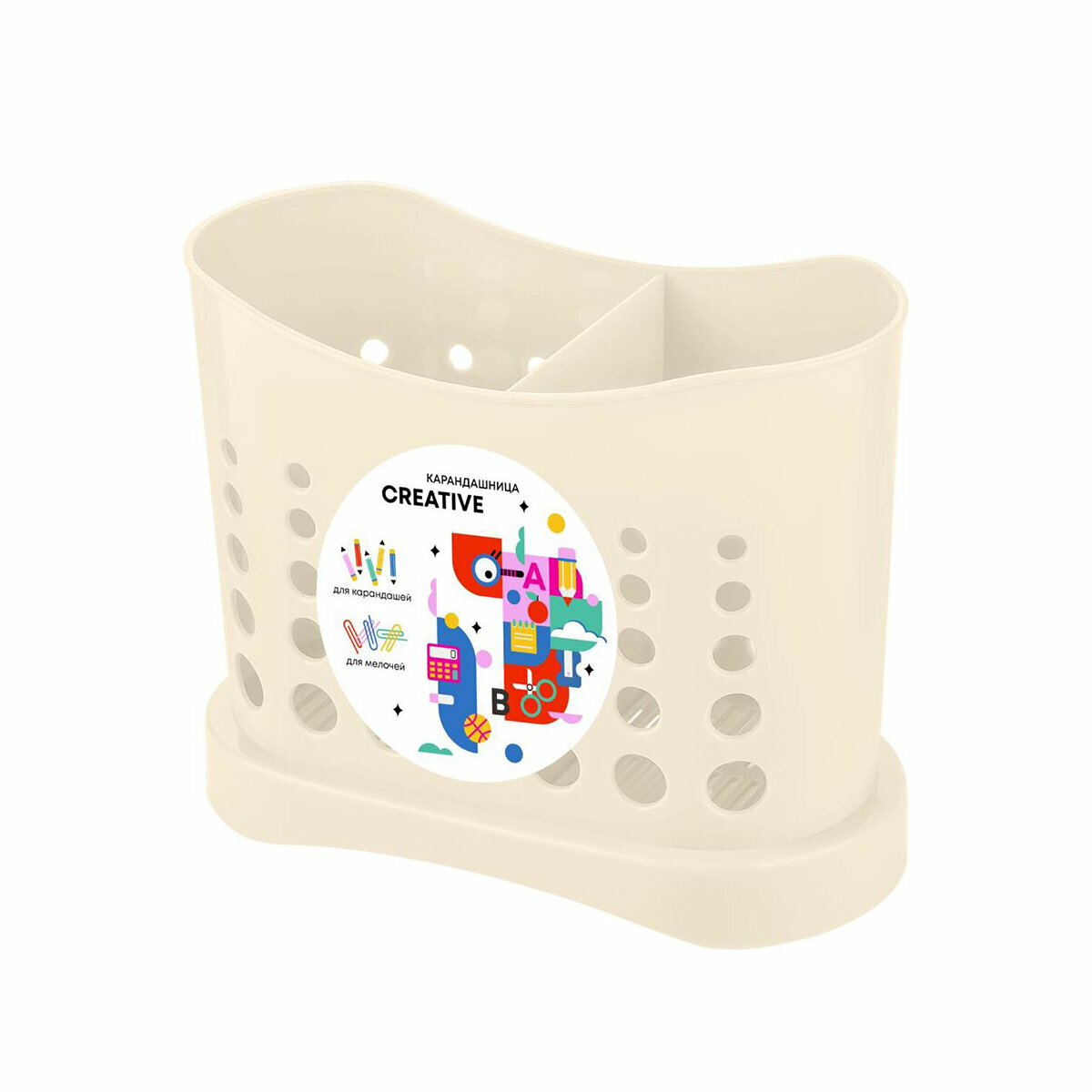 Подставка для карандашей Plast Team Creative, 2 отдела, 16,8 x 8,4 x 13,3 см