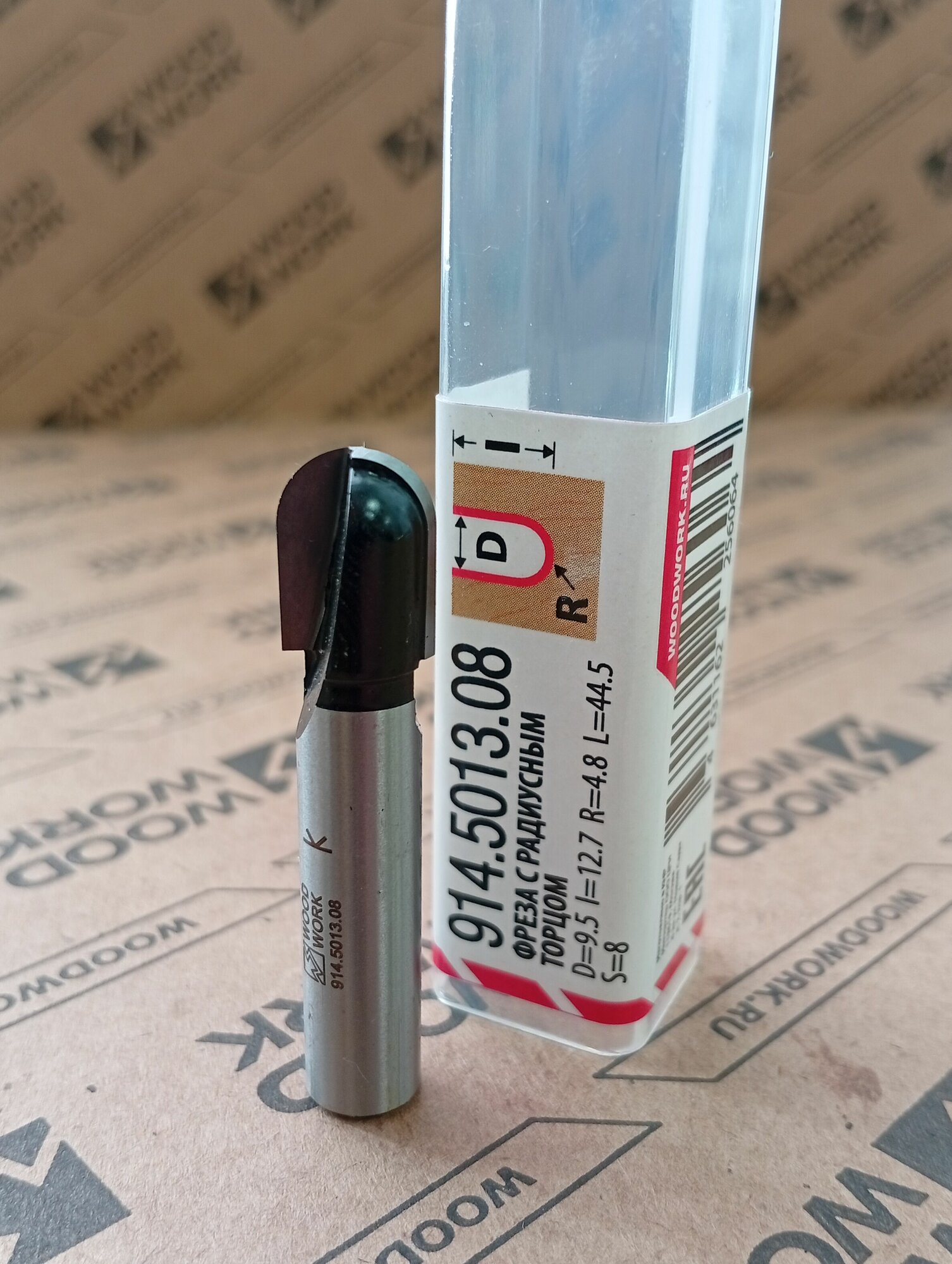 Фреза галтельная ( D 9,5 мм ) с тефлоновым покрытием ( проф серия) R 4.8 D 9.5мм х 51мм хв.8мм