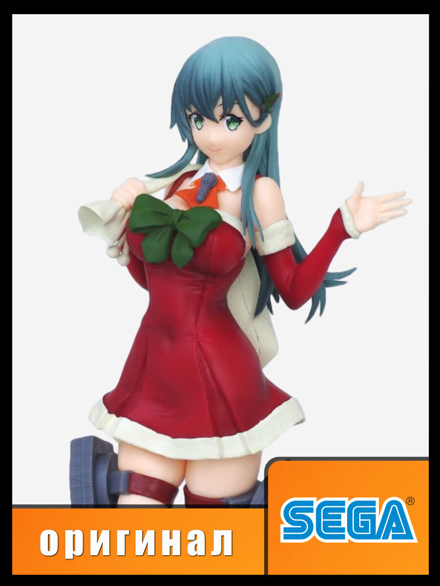 Оригинальная фигурка Suzuya от Sega из Kantai Collection / Сузуя «Флотская коллекция / Кантай» 20 см