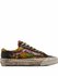 Кроссовки VANS Old Skool Warm Brown, размер 6 US, коричневый/серый/оранжевый