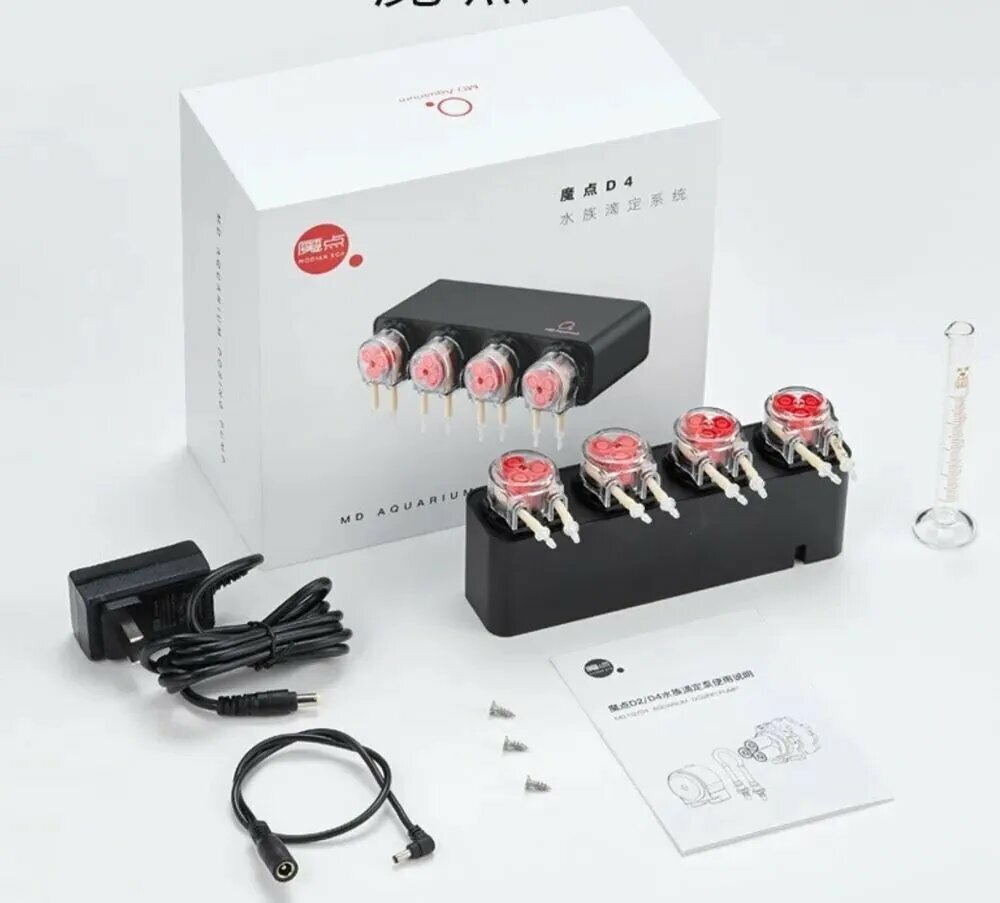 2025 автоматический Дозатор удобрений / Высококачественный импорт