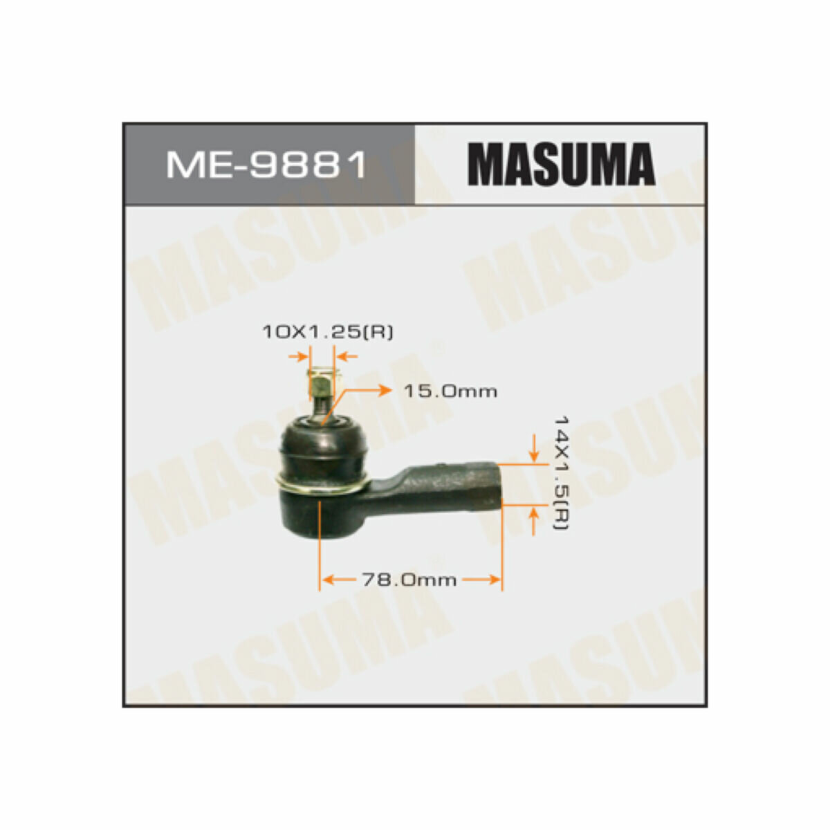Наконечник Рулевой Mitsubishi Outlander 03-(Masuma Me-9881)