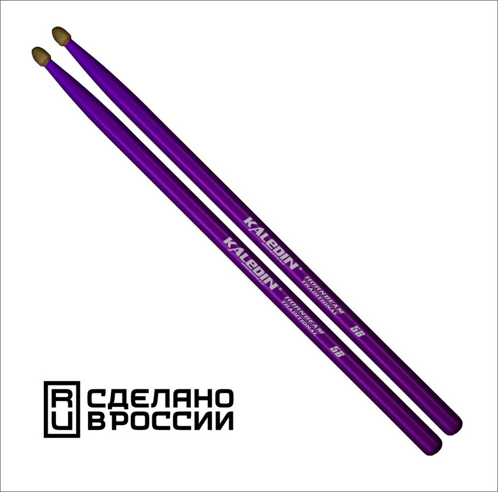 Kaledin Drumsticks 7KLHBVL5B Violet 5B Барабанные палочки, граб, флуоресцентные фиолетовые