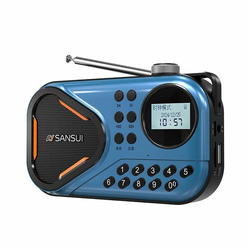 Портативный многофункциональный FM-радиоприёмник с беспроводным Bluetooth-динамиком, MP3-проигрывателем, картридером и функциями музыкального плеера