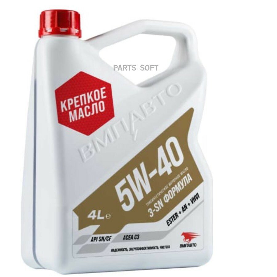 ВМПАВТО Масло моторное 3-SN 5w40 (C3, SN/CF) 4л /9227/ от официального дистрибьютора, VMPAUTO, артикул 9227