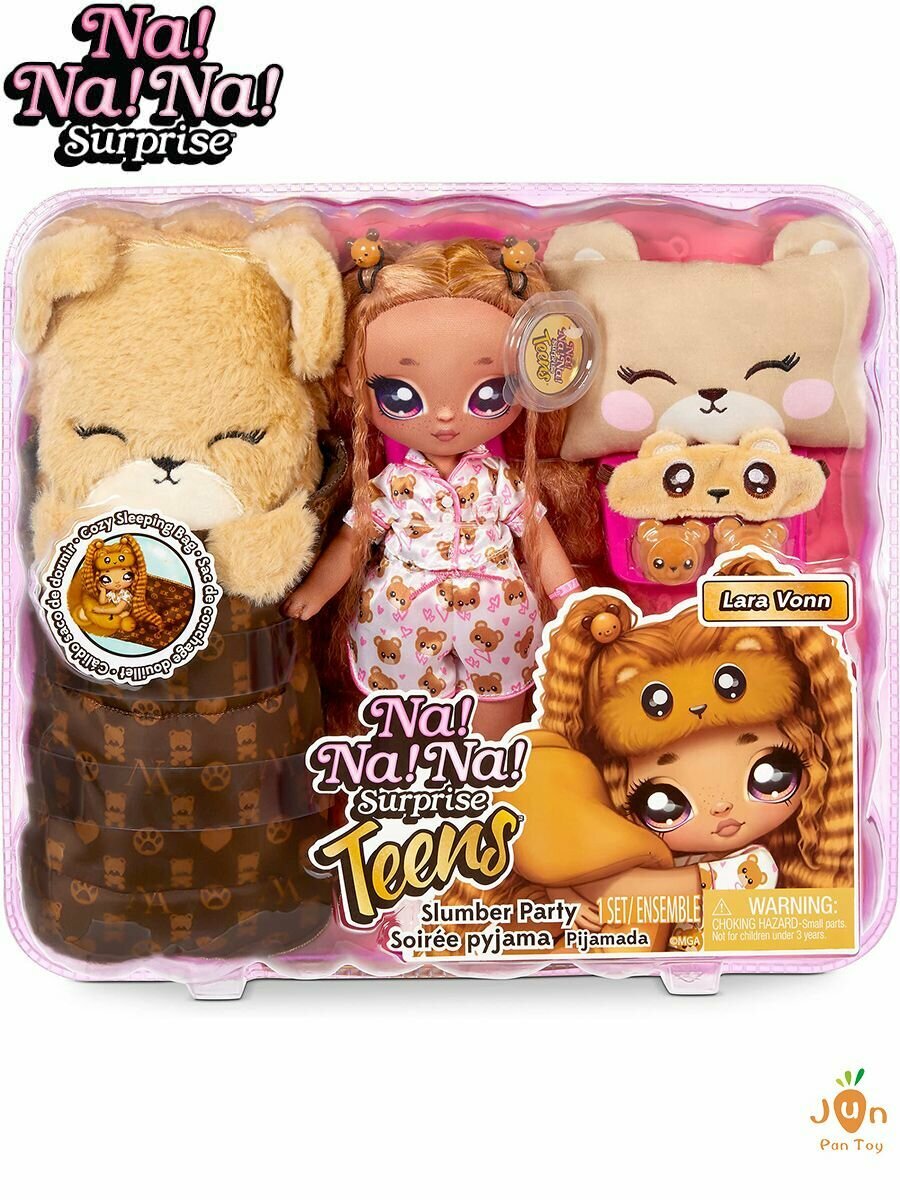 Na Na Na Surprise Teens Slumber Party Lara Vonn / Пижамная вечеринка с игрушки для девочек, с кукла и аксессуарами, подходит для детей от 4 лет и старше