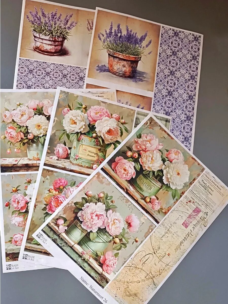 Бумага для декупажа 5 декупажных карт Naturmort set 1