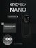 Крючки NANO