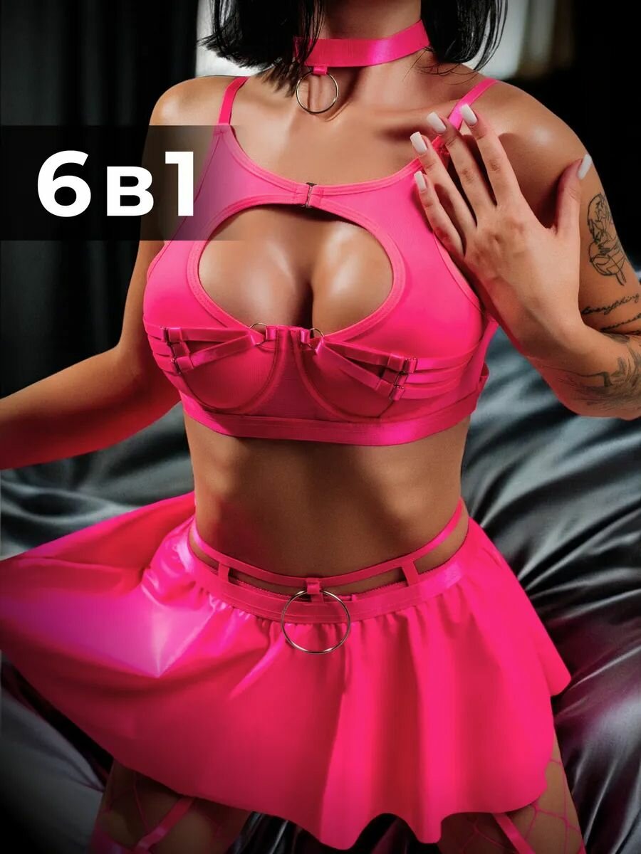 Сексуальный костюм с короткой юбкой, женский, 86,5% полиамид, 13,5% эластичное волокно%