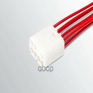 Разъем (7pin) 7 контактов к кнопке стеклоподъемника, выключателю аварийной сигнализации Cargen арт.