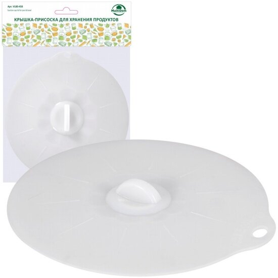 Крышка-присоска Мультидом для хранения продуктов, 15 см, силикон (VL80-458)