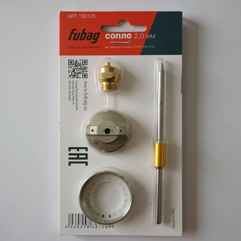 Сопло 2.0 мм под краскораспылитель Базовый (BASIC) S750