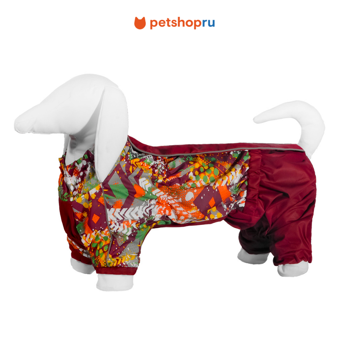 Yami-Yami одежда Дождевик для собаки с рисунком «Абстракция», бордо, спинка 35 см