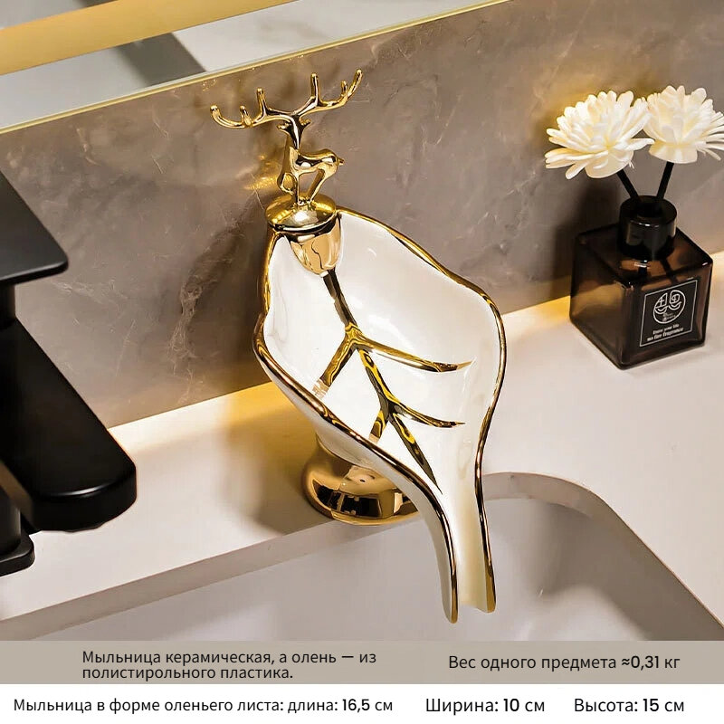 Мыльница, подставка для мыла, креативный унитаз со сливом, без перфорации