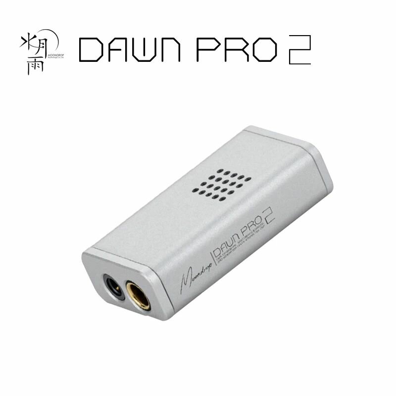 MOONDROP Dawn Pro 2 Портативный USB декодирующий усилитель balance 4.4 Android