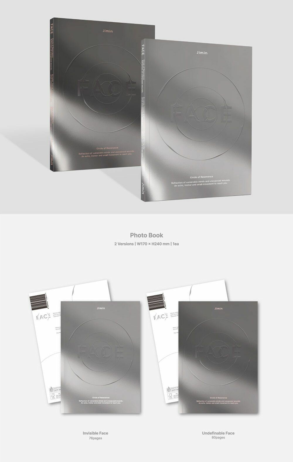 Альбом Jimin - FACE (Undefinable версия) — фото 1