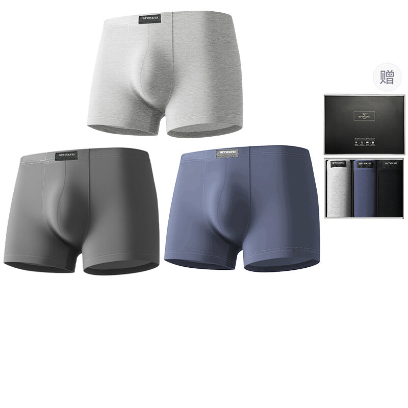 Комплект нижнего белья SEPTWOLVES