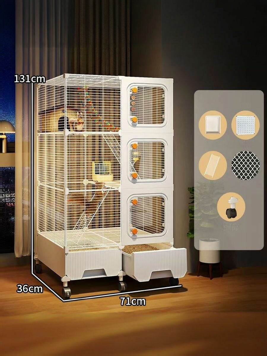 Прозрачная клетка для белок с большим пространством и научным зонированием