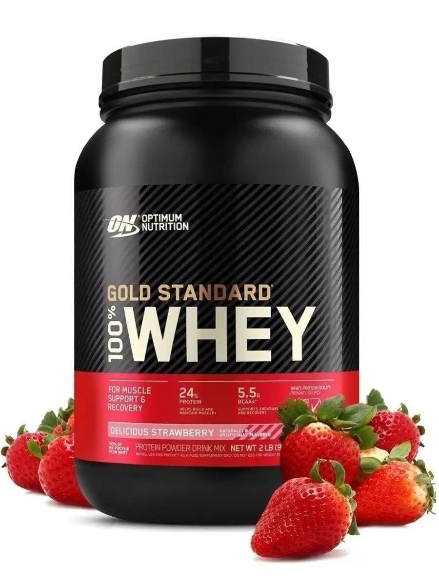 Сывороточный протеин Optimum Nutrition 100% Whey Gold Standard - 907 г, клубника (USA)