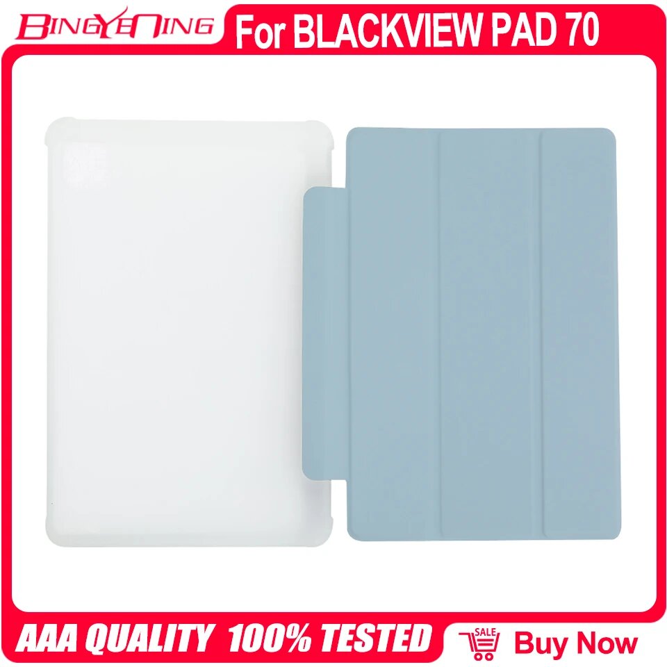 Чехол для планшета Blackview BingYeNing TPU PAD 70 WIFI