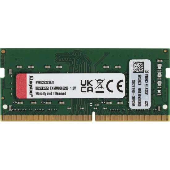 Оперативная память Kingston 8GB DDR4-3200 SO-DIMM (KVR32S22S8/8WP)