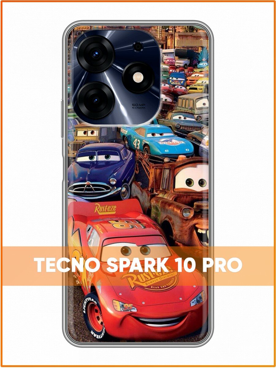 Чехол для Tecno Spark 10 Pro с принтом Молния Маккуин и машины (Техно Спарк 10 Про)