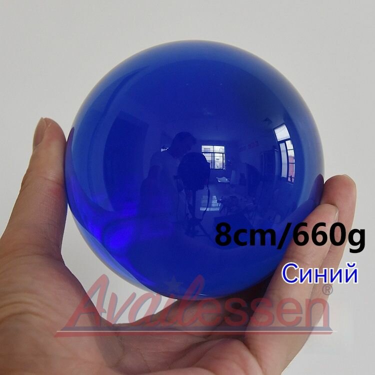8cm Голубой Реквизит для гадания на хрустальном шаре/стеклянный шар- перевертыш